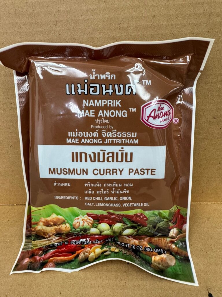 Mae Anong Massaman Curry Paste - thekingseattle.com
