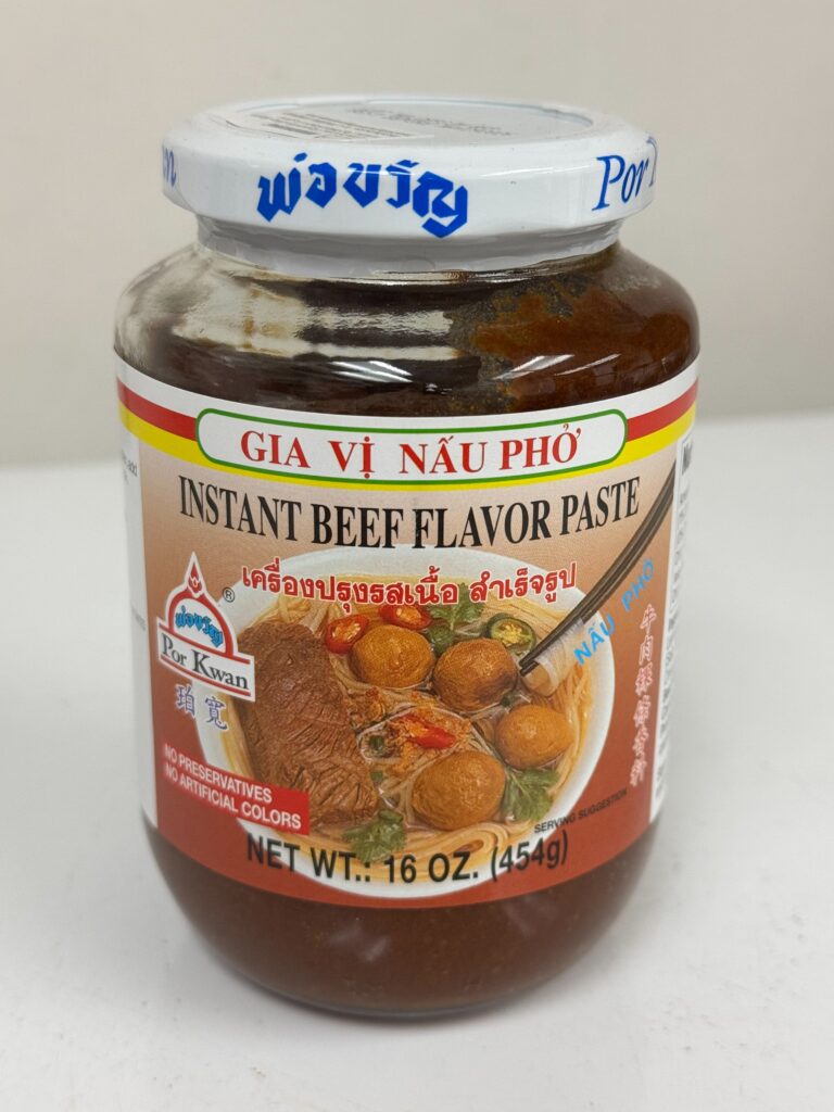 Instant Beef Flavor Paste (Por Kwan) - thekingseattle.com